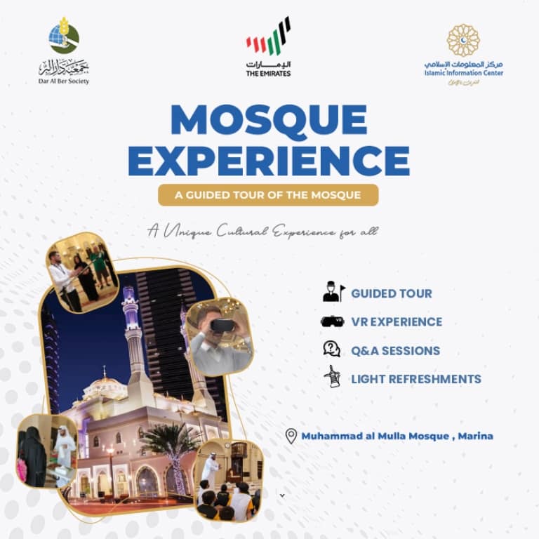 Mosque Experience - Dubai Marina Sightseeing and Tours Mohammad Bin ...